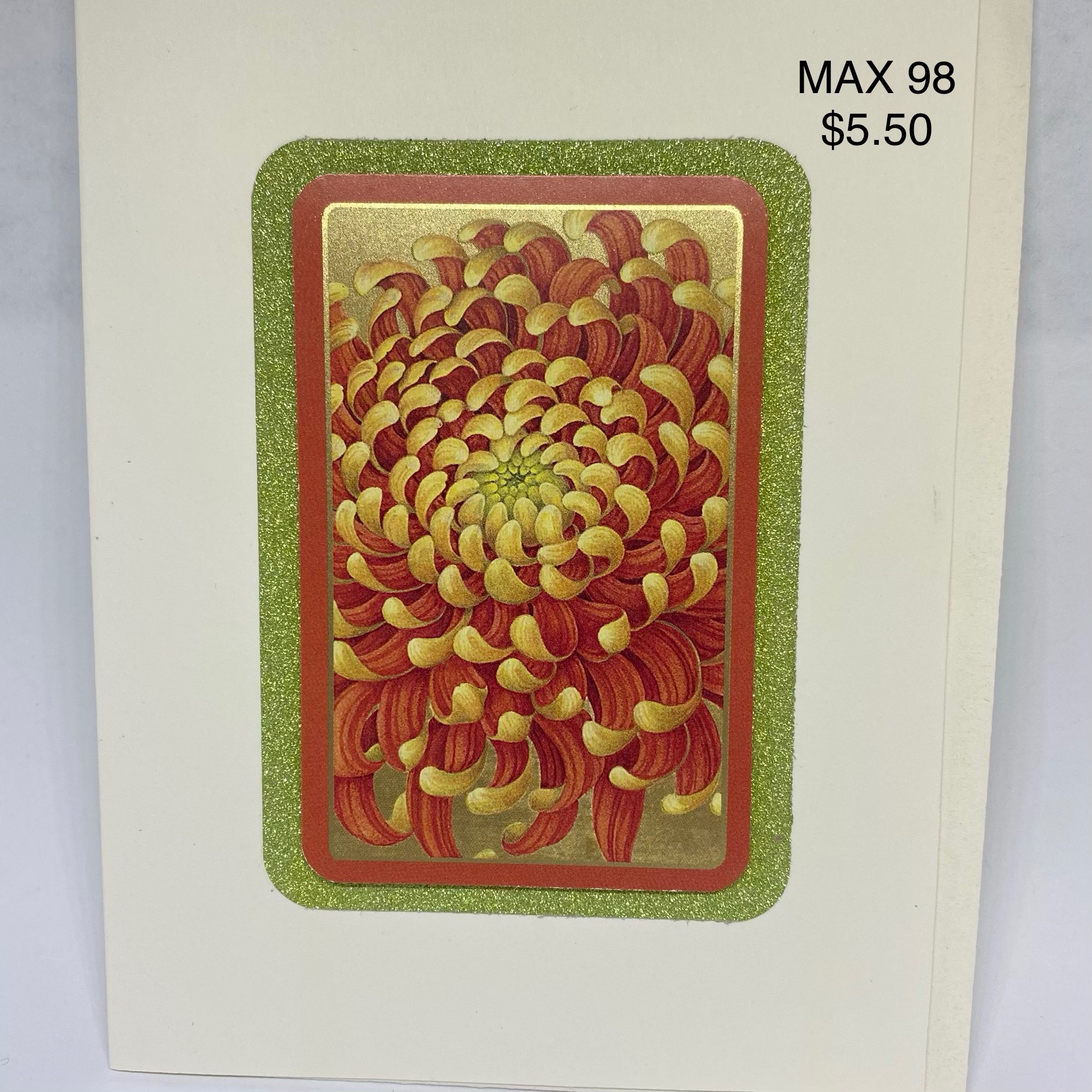 Max Haberman (Los Angeles) – Artful